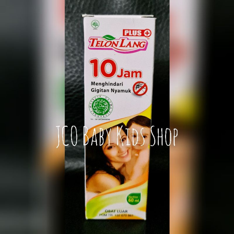 Jual Minyak Telon Cap Lang Telon Lang Plus 60ml 60 ml | Shopee Indonesia