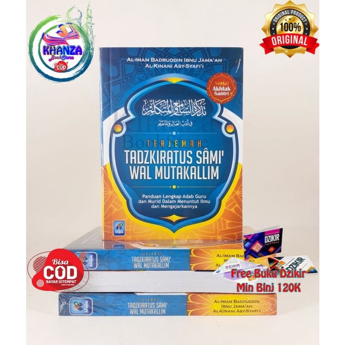 Jual Buku TERJEMAH TADZKIRATUS SAMI WAL MUTAKALLIM | Shopee Indonesia Jual Buku TERJEMAH TADZKIRATUS SAMI WAL MUTAKALLIM | Shopee Indonesia