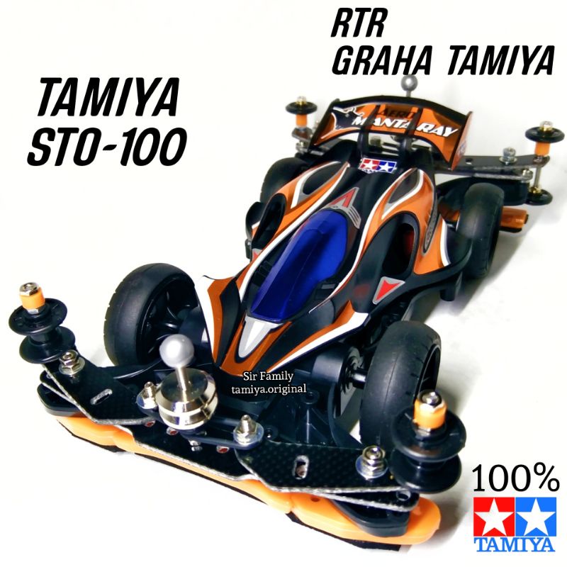 Jual Original Tamiya Mini 4WD _ Tamiya BMAX / Tamiya Side Damper ...