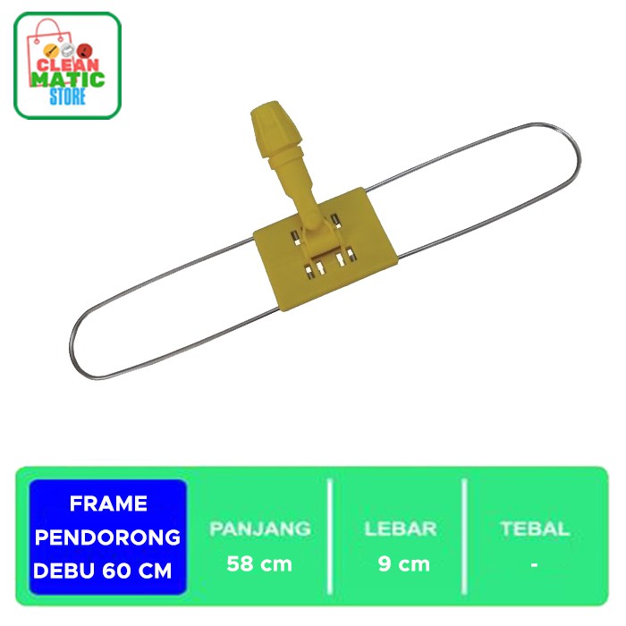 Jual FRAME PENDORONG DEBU 60 CM (DUST MOP) | Shopee Indonesia