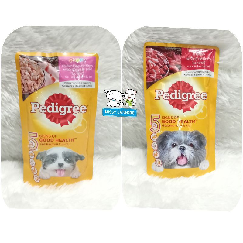 Jual Pedigree Pouch 130gr / Adult Beef / Puppy / Pedigree Sachet ...