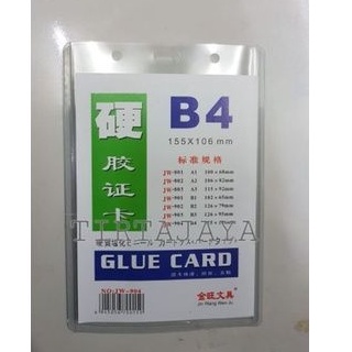 Jual Id Card Name Tag B4 / Card Case / Holder | Shopee Indonesia