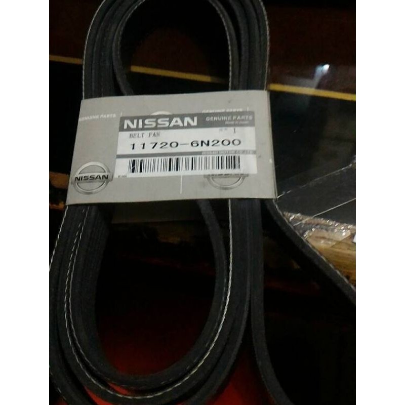 Jual Fan Belt (Tali Kipas) Nissan Xtrail T30 / Serena C24 (6PK-2247) Original | Shopee Indonesia