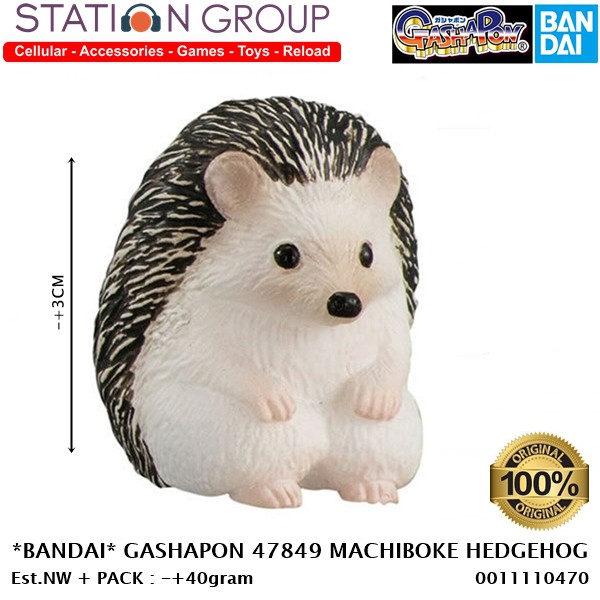 Jual BANDAI GASHAPON 47849 MACHIBOKE HEDGEHOG - ACTION FIGURE | Shopee ...