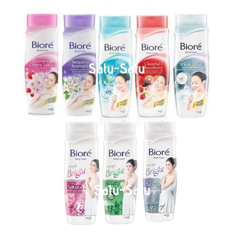 Jual Biore Body Foam Body Wash - Biore Bright Botol 100ml All Variant | Shopee Indonesia