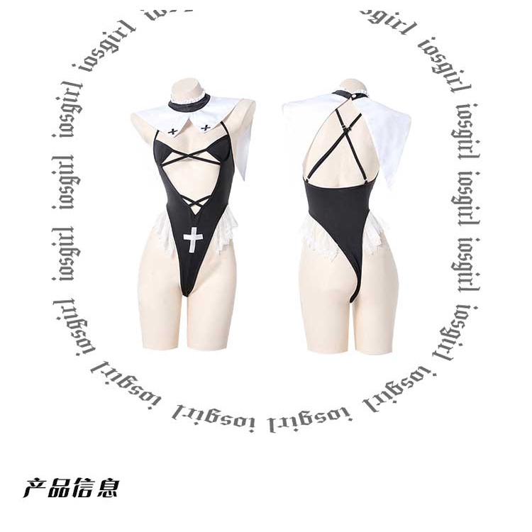 Jual Preorder Anime Sexy Lingerie Nun Cosplay Outfit For Women Kawaii
