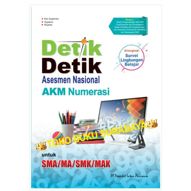 Jual DETIK-DETIK AKM NUMERISASI SMA/MA/SMK | Shopee Indonesia