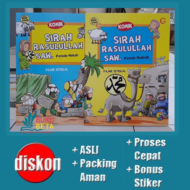 Jual Paket Komik Sirah Nabi - Rasulullah SAW Periode Mekah Madimah ...