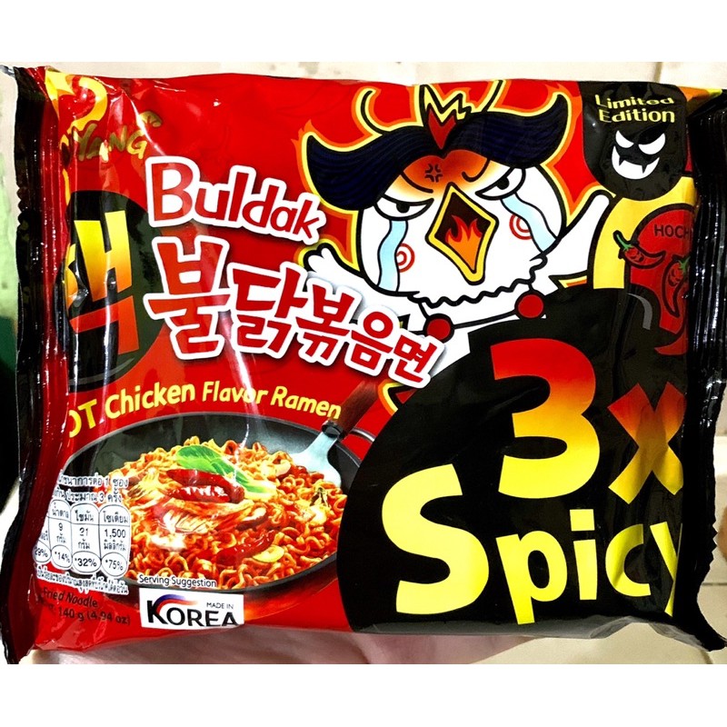 Jual Samyang Ramen Buldak 3x Spicy Limited Edition | Shopee Indonesia