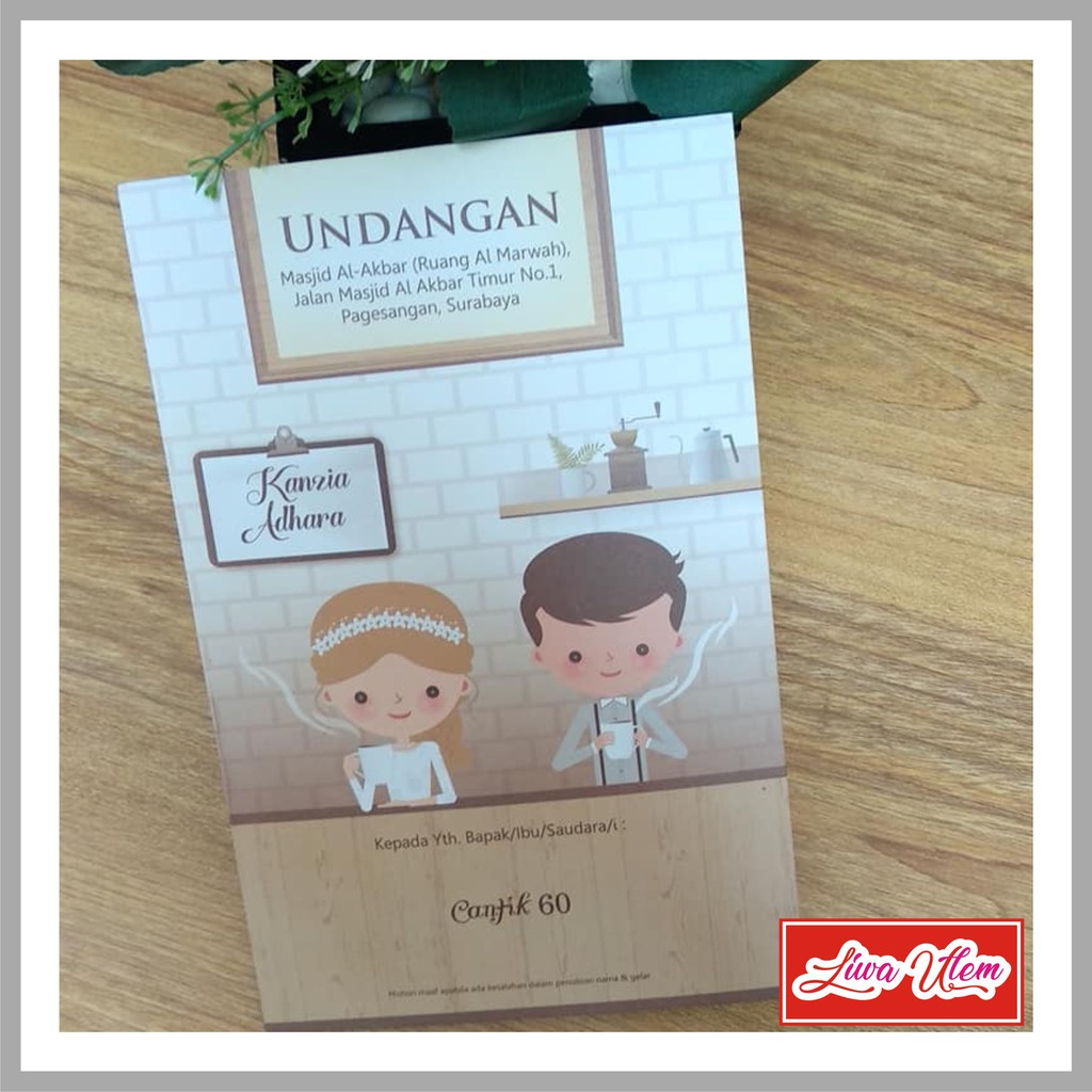 Jual Undangan motif kartun lucu simpel warna coklat | Shopee Indonesia