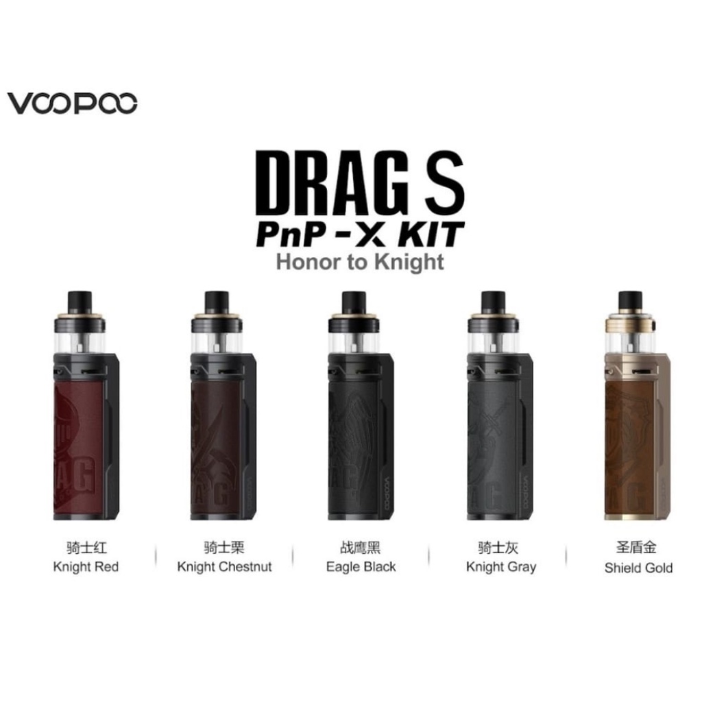 Jual VOOPOO DRAG S PNP - X SYSTEM POD KIT DRAG S PNP - X 100% ORIGINAL ...
