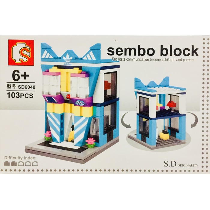 Jual Termurah LEGO MERK SEMBO BLOCK SEPERTI ADIDAS BUDWEISER SWARKOSY ...