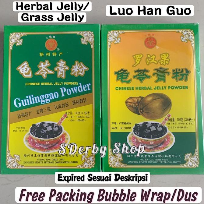 Jual ^^^^^] Guilinggao Powder Gui Ling Gao Herbal Jelly Luo Han Guo ...