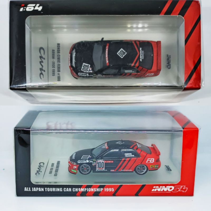 Jual Inno64 Honda Civic Ferio #100 Advan All Japan Touring Car ...