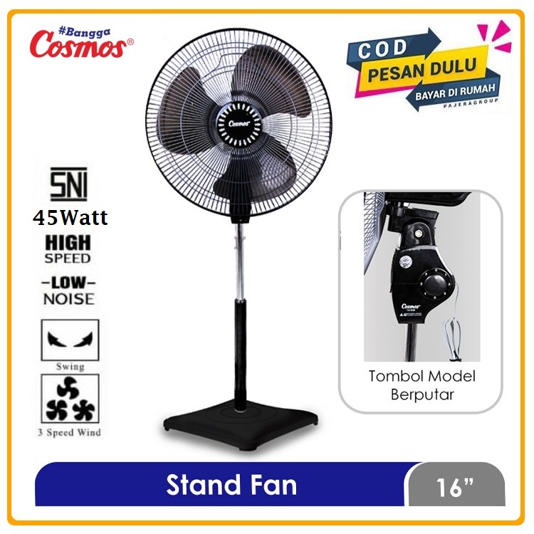 Jual Kipas Angin Berdiri Cosmos 16 SDB Standing Fan 16 Inch Original ...
