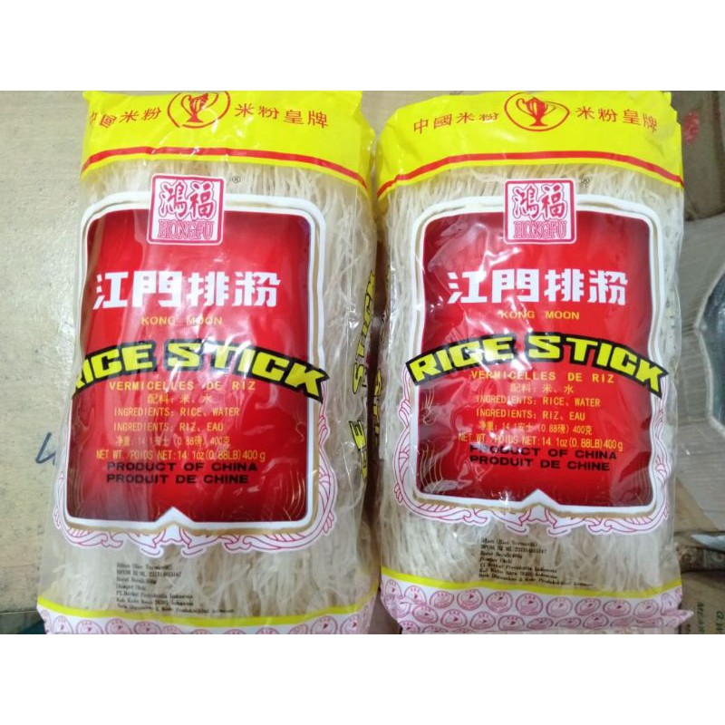 Jual Bihun Beras Hong Fu Premium 400g/ Rice Stick Vermicelles | Shopee ...
