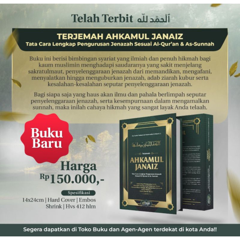 Jual Terjemah Kitab Ahkamul Janaiz Tata Cara Lengkap Pengurusan Jenazah ...