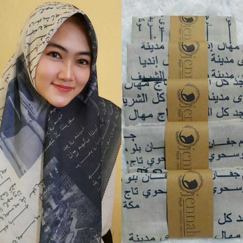 Jual hijab koran Arab | Shopee Indonesia