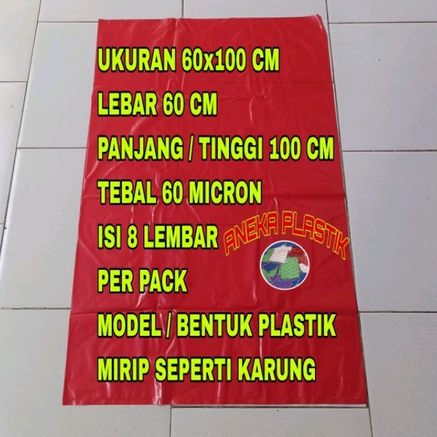 Jual PLASTIK MERAH KANTONG PLASTIK SAMPAH WARNA MERAH UKURAN 60X100 CM ...