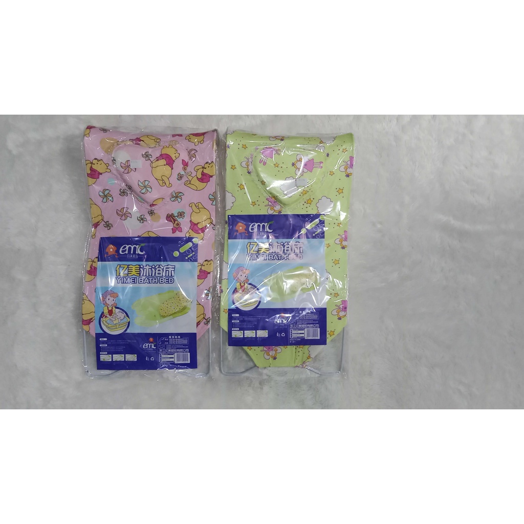 Jual Jaring Mandi EMC/ Jaring Penyangga Untuk Bayi Mandi | Shopee Indonesia