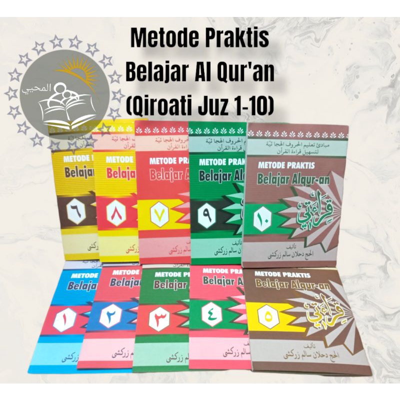 Jual Metode Praktis Belajar Al Qur'an (Qiroati juz 1-10) | Shopee Indonesia