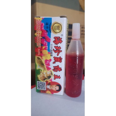 Jual Racun Tikus Obat Tikus 100 Original 500 Pcs | Shopee Indonesia