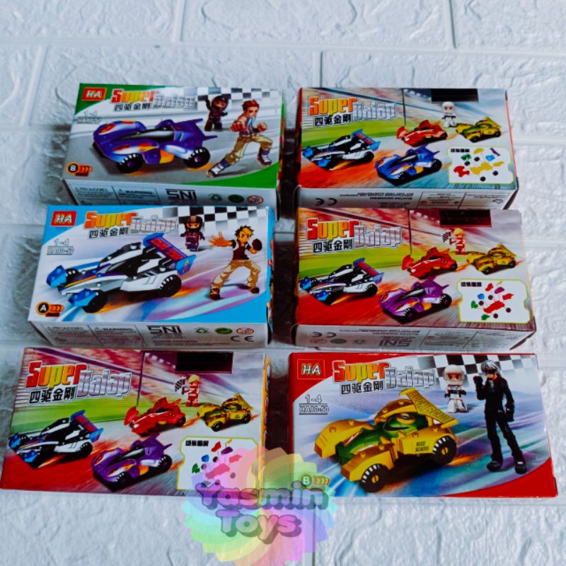 Jual Mainan Mini Lego Rakit Murah | Shopee Indonesia