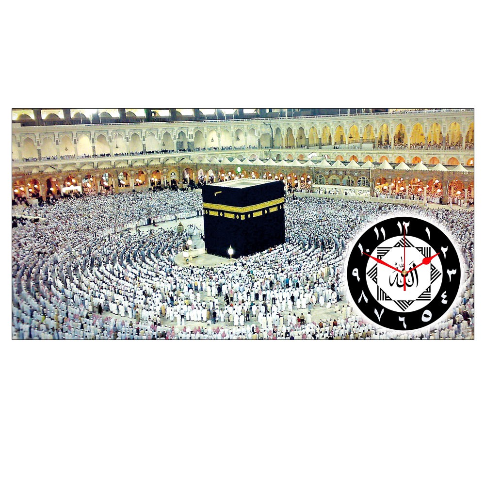 Jual JAM MASJID AL HARAM 40x80cm JAM Vintage ISLAM | Shopee Indonesia