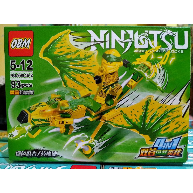 Jual mainan ninjago 1214 dragon naga besar + sayap + figure ninja robot ...