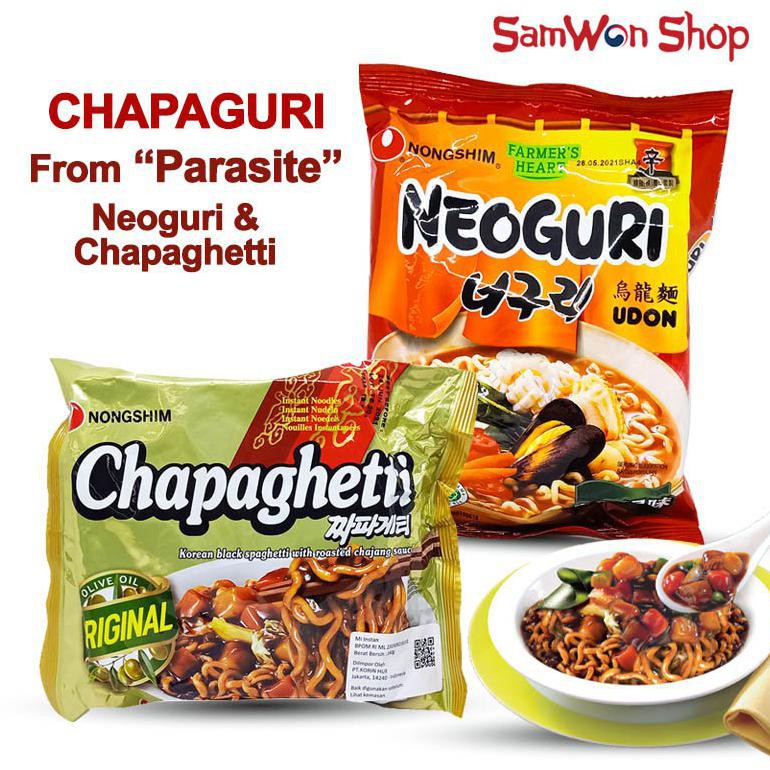 Jual New Produk Chapaguri Ramdon (Chapaghetti & Neoguri) / Mie Instant ...