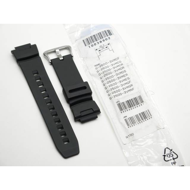 Jual Tali band strap original casio G-2500 G 2500 G-2500-3V | Shopee ...