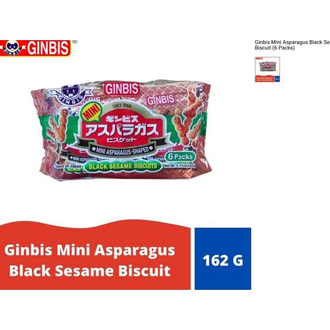 Jual Ginbis Mini Asparagus Black Sesame Biscuit (6 Packs) | Shopee ...