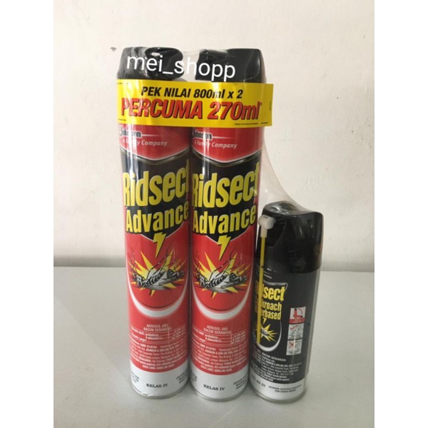 Jual RIDSECT ADVANCE MALAYSIA OBAT NYAMUK SERANGGA 1 SET (800MLx2btl ...