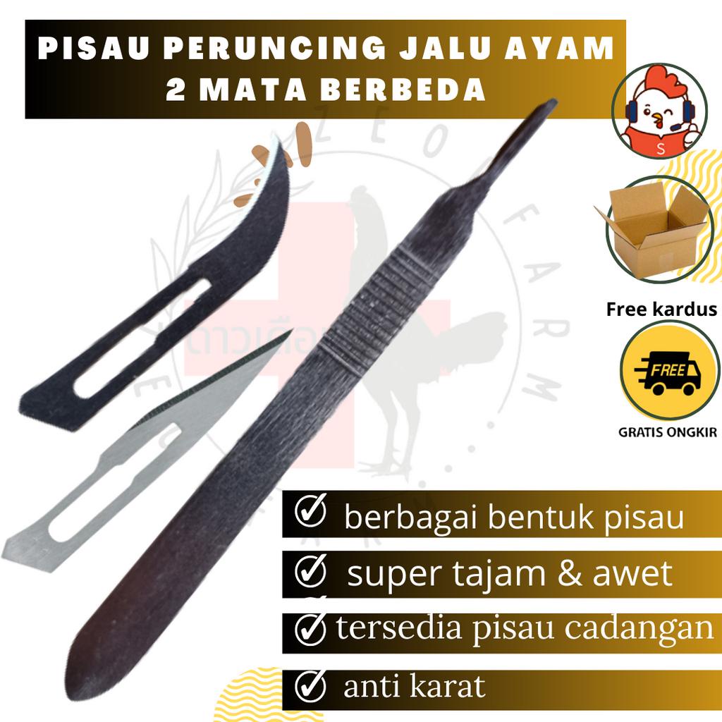 Jual pisau raut jalu ayam bisa berbagai mata pisau zeorfarm | Shopee ...