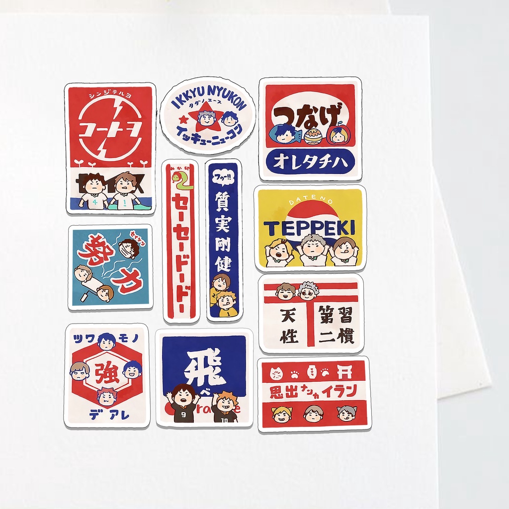 Jual Sticker Aesthetics | Stiker Tumbler Handphone Laptop | Bahan vinyl | Shopee Indonesia