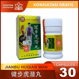 Produk catatan_kesehatan | Shopee Indonesia
