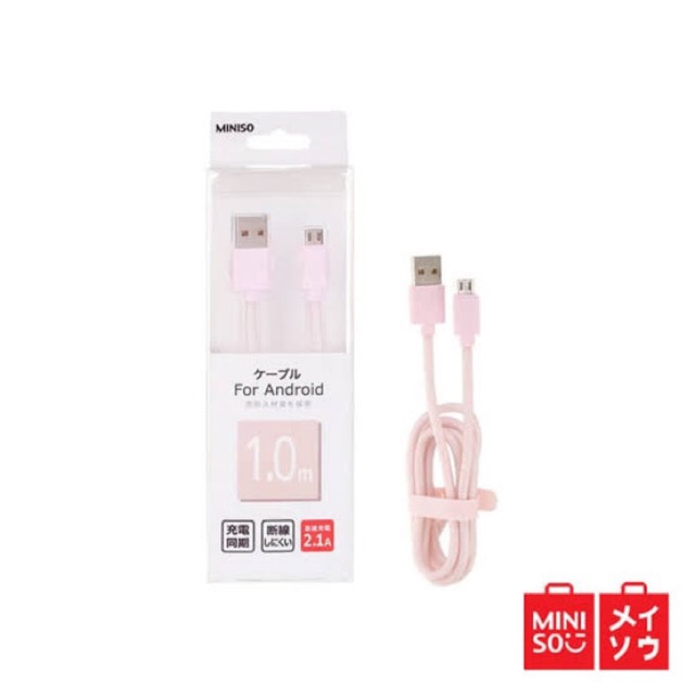 Jual Kabel charger MINISO | Shopee Indonesia