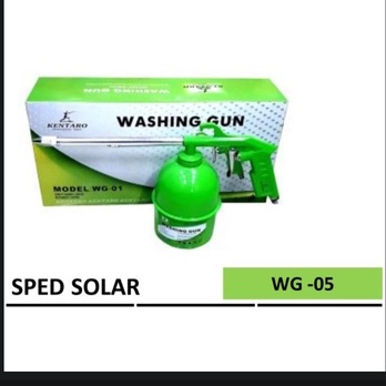 Jual SPED SOLAR /WASHING GUN KENTARO | Shopee Indonesia