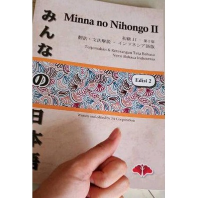 Jual Dijamin Original ORIGINAL 1 SET+CD Shokyu Minna No Nihongo /Minna no nihonggo 1 dan 2 edisi ...