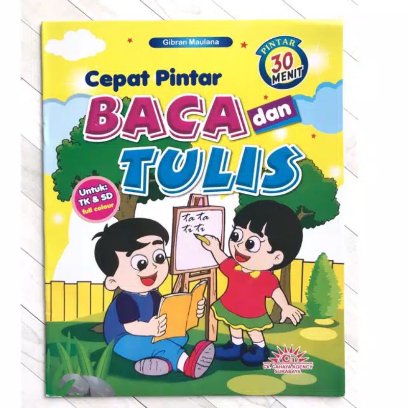 Jual BUKU ANAK CEPAT PINTAR BACA DAN TULIS | Shopee Indonesia