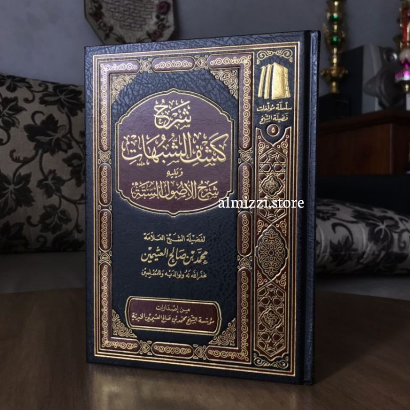 Jual Kitab Syarah Kasyfu Syubhat (Hard cover dan Soft cover) | Shopee ...