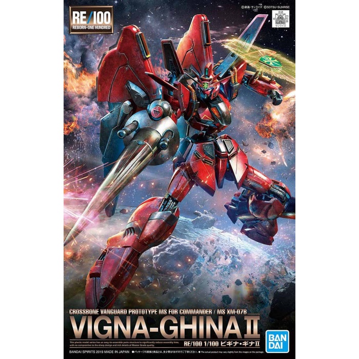 Jual MAINAN & HOBI MODEL KIT DR172 BANDAI PLAMO RE/100 VIGNA-GHINA II | Shopee Indonesia
