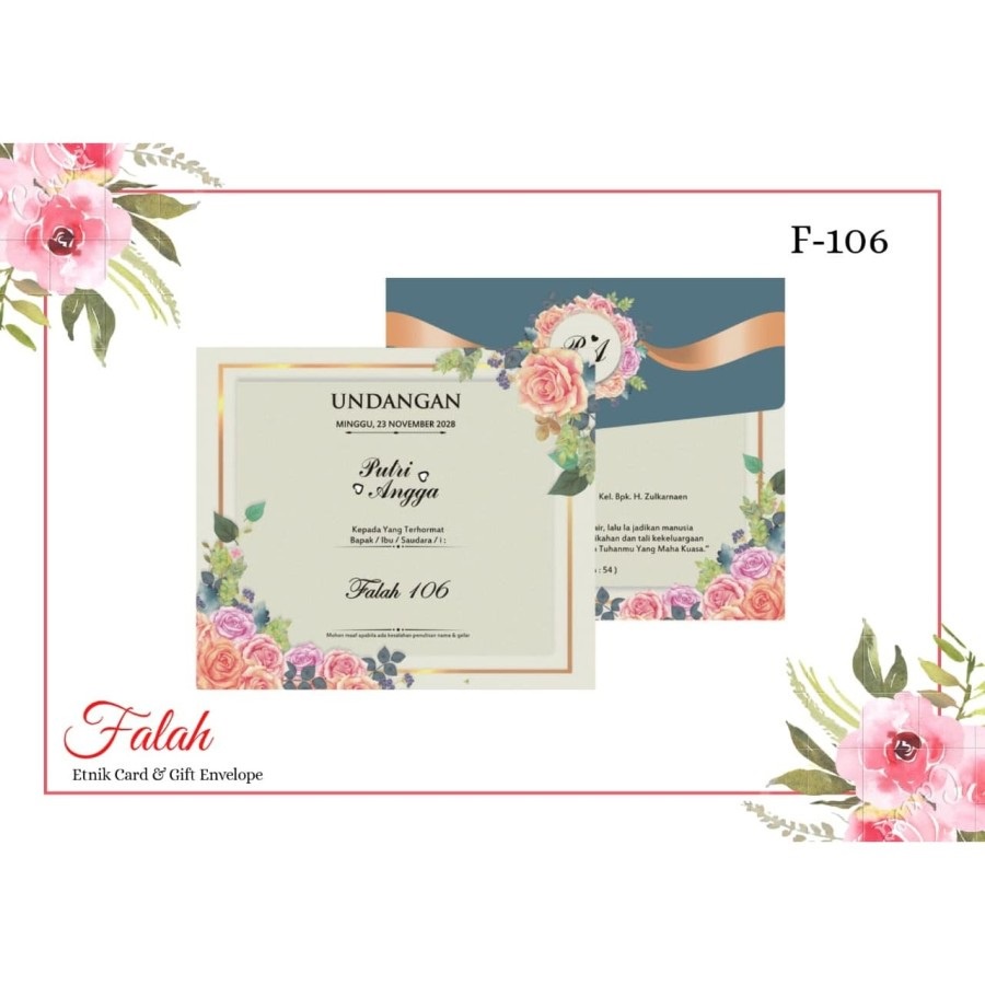Jual Blangko undangan pernikahan Falah 106 Free file setting | Shopee ...