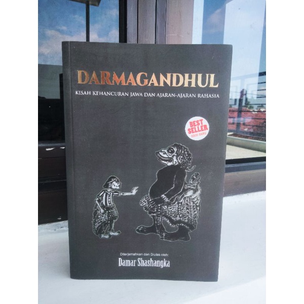 Jual BUKU SABDO PALON | SEJARAH JAWA | ORIGINAL | Shopee Indonesia