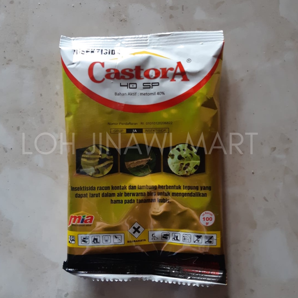 Jual Insektisida Castora 40 SP 100 gram Bahan Aktif metomil Pengendali ulat | Shopee Indonesia