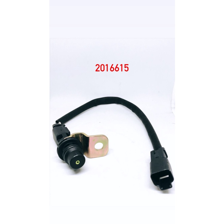 Jual SPEED SENSOR 2016615 | Shopee Indonesia