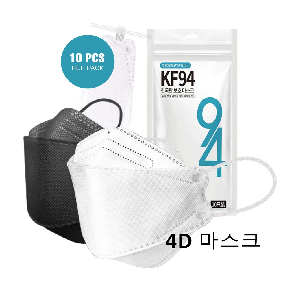 Jual KF94 masker ISI 10 PCS 4ply 4D korea mask hitam putih import kn95 ...