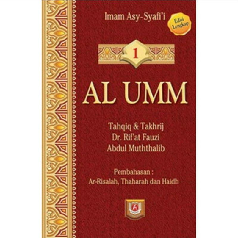 Jual Al Umm Edisi Lengkap Jilid 1 pustaka azzam Hard Cover HVS | Shopee ...
