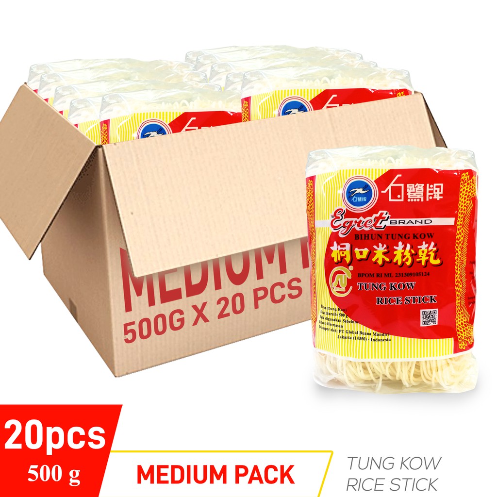 Jual SU Brand Medium Pack Bihun Tungkow Rice Stick 500g - 20 Pcs ...