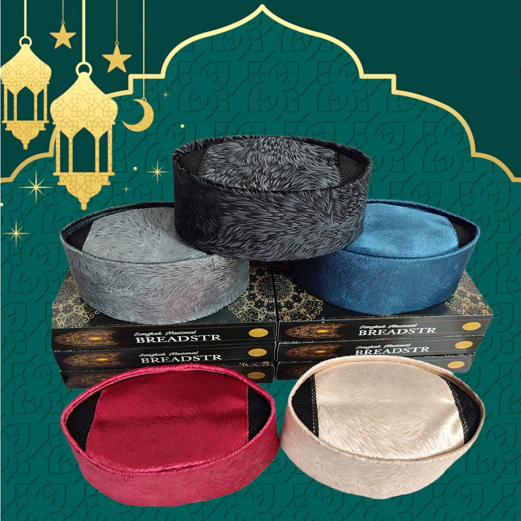 Jual PERTAMA DI INDONESIA!! Peci Songkok Kopiah Polos AC Motif MERK ...